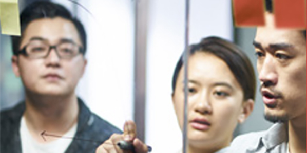 Discover how IPC China uses ADP solutions to consolidate its payroll ...